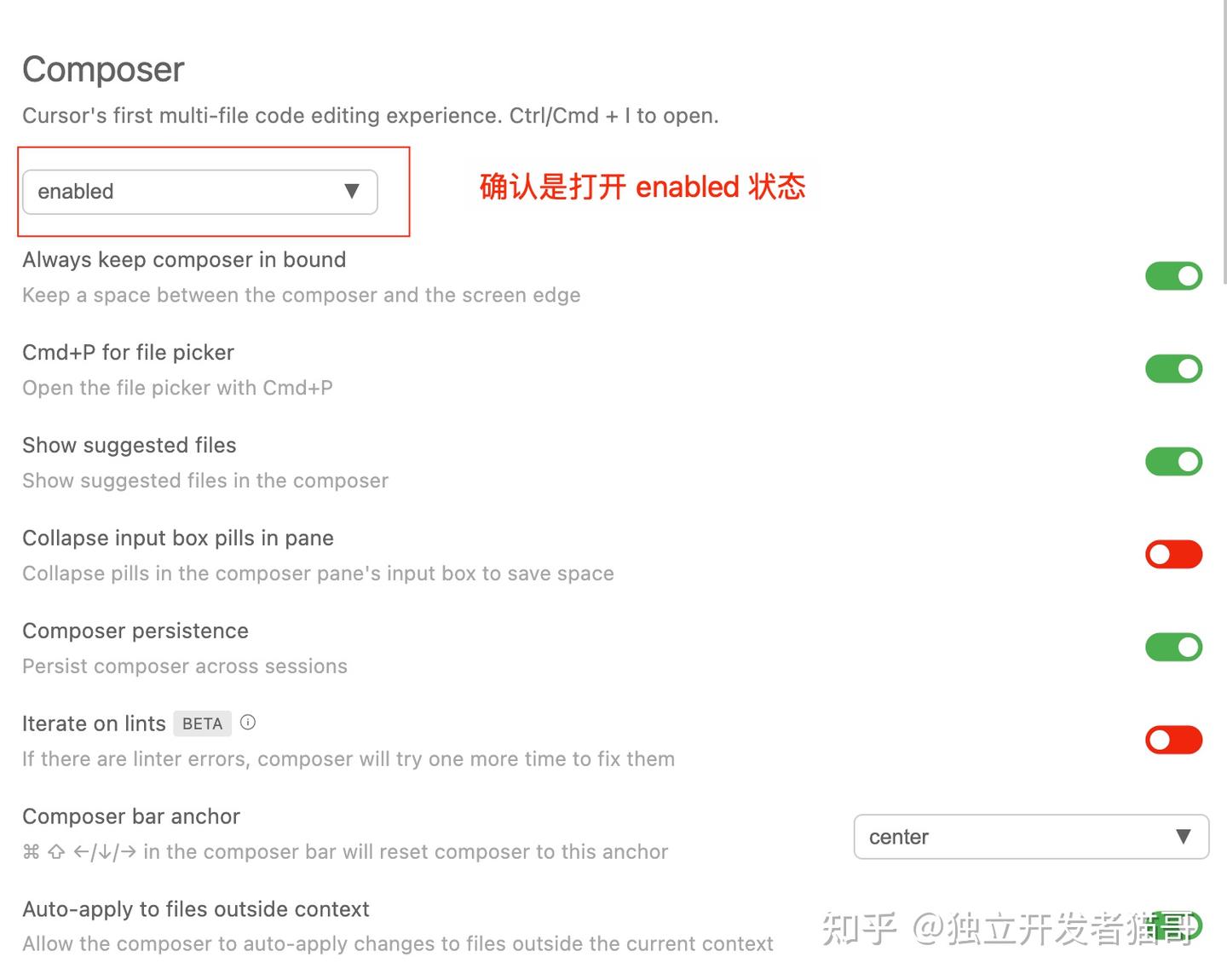 Cursor 写一个 Flutter Unsplash 壁纸工具 | 从零开始 - 知乎