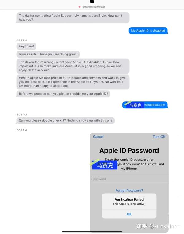 美区Apple ID被停用 解决教程（简单快速） - 知乎