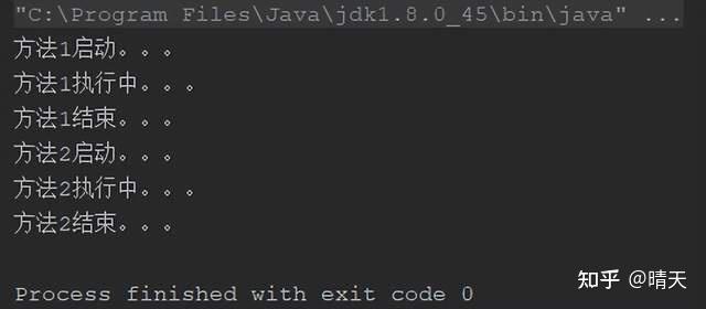 Java并发编程：Synchronized及其实现原理 - 知乎