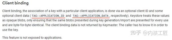 Android系统安全技术---FBE密钥框架和技术详解 - 知乎