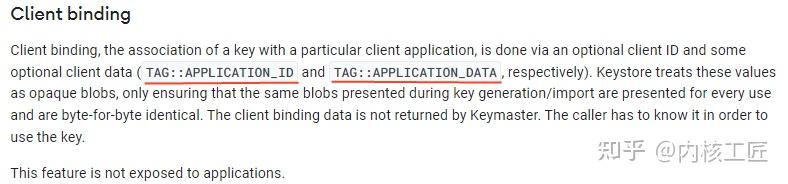 Android系统安全技术---FBE密钥框架和技术详解 - 知乎