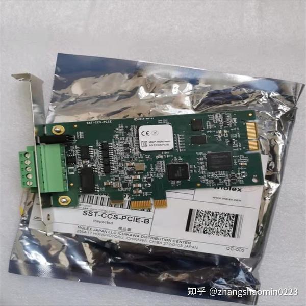 Molex/Woodhead/SST SST-PBMS-PCI PROFIBUS DP多从接口PCI卡 - 知乎