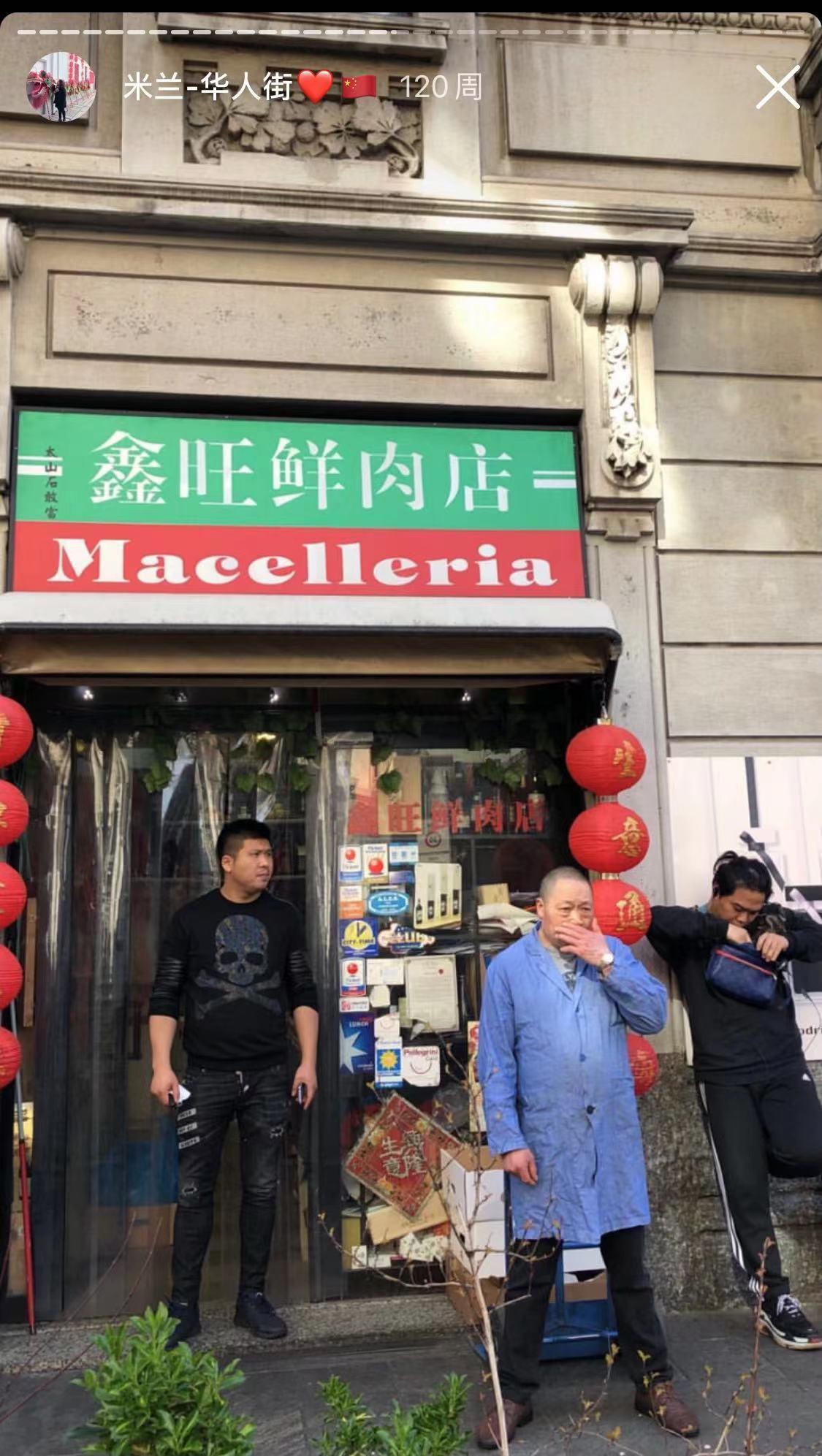 双语 | 很有中国味道的米兰华人街 / A very Chinese Chinatown in Milan - 知乎