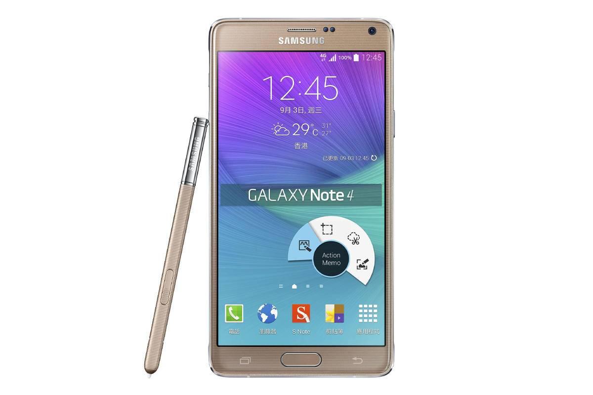 三星Galaxy Note系列机型回顾：安卓机皇的前世今生 - 知乎