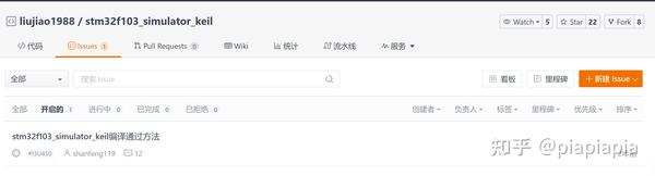 liteos_m在keil平台编译的踩坑经验 - 知乎