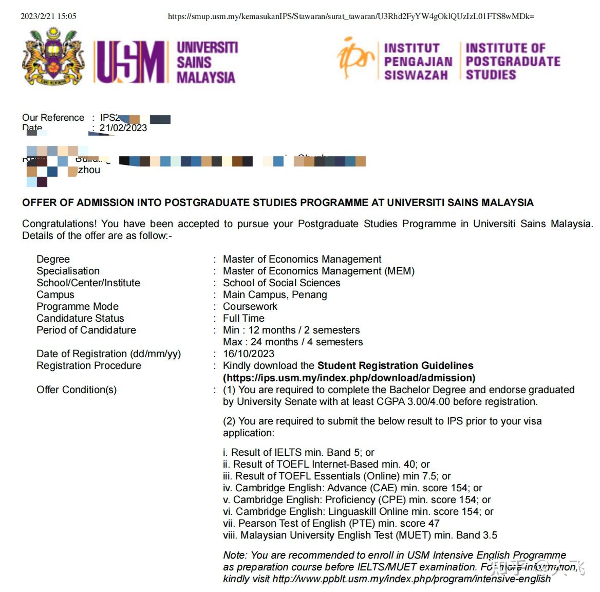 USM经济管理硕士conditional offer（23年秋季） - 知乎