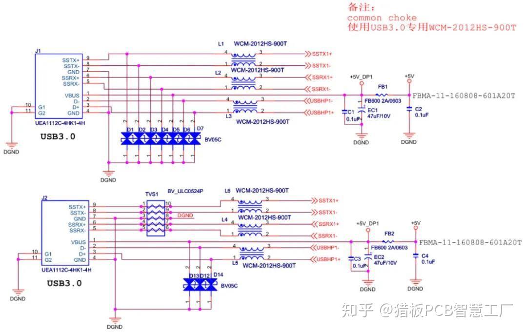 有16个EMC设计标准电路值得你收藏 - 知乎