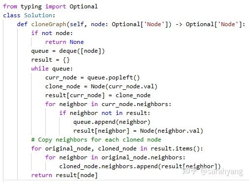 Leetcode 133. Clone Graph (BFS & DFS) - 知乎