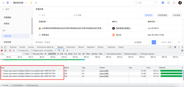 玩转 RxJS 操作符——回压控制篇 - 知乎