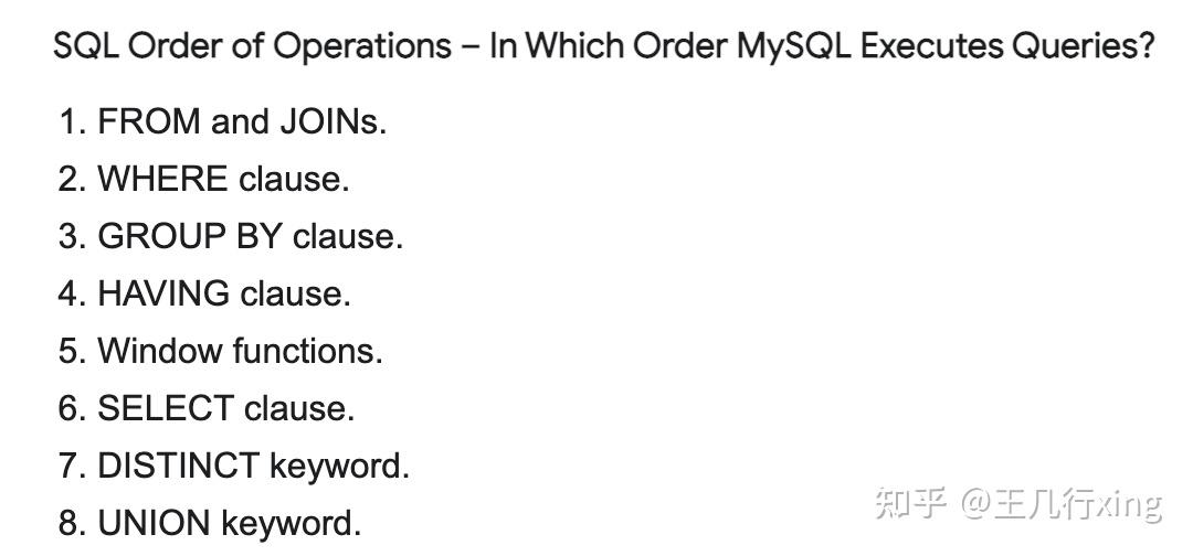 LeetCode 官方70道 SQL 精选题汇总（附MySQL代码） - 知乎