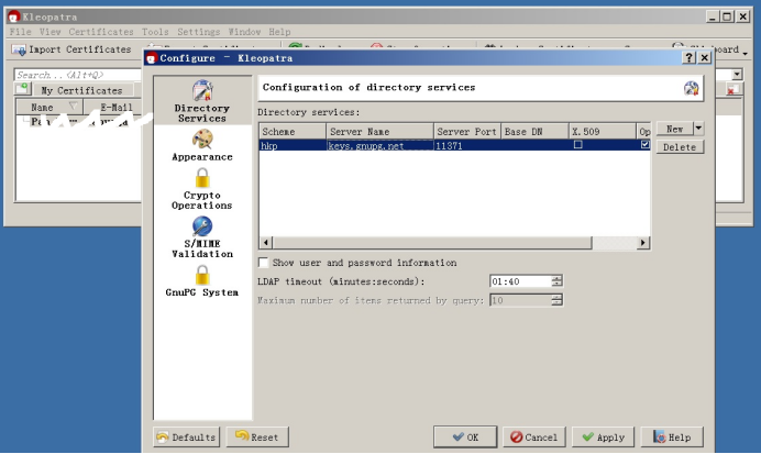 PGP加密和电子签名教程 - 知乎