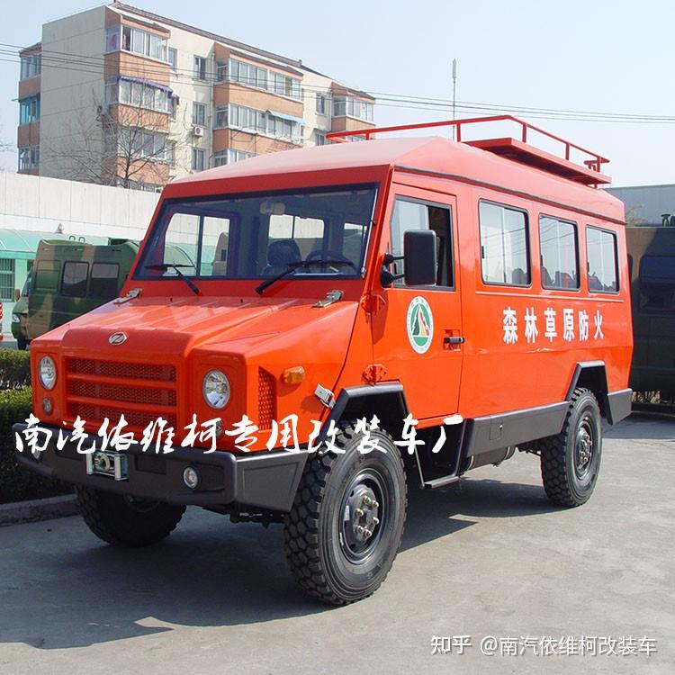 依维柯运兵车能坐多少人？有四驱的吗？ - 知乎