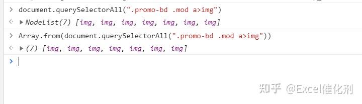 使用CssSelector直接在浏览器开发工具上快速获取网页内容 - 知乎