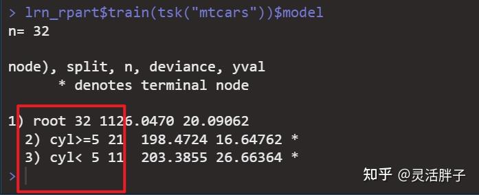 mlr3book第2章（2）_任务和基础建模 - 知乎