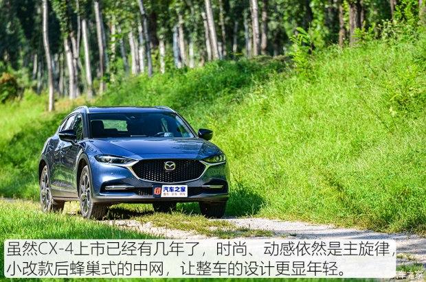 做个ZOOM-ZOOM少年 测试马自达CX-4 - 知乎