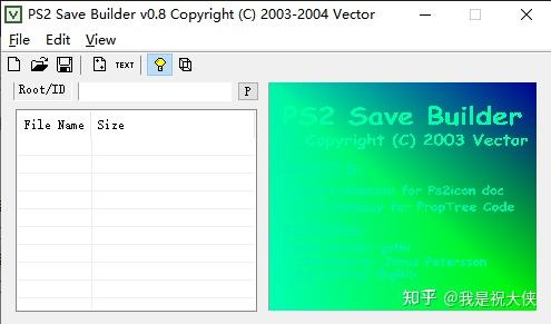 PCSX2如何导入PS2的存档 - 知乎