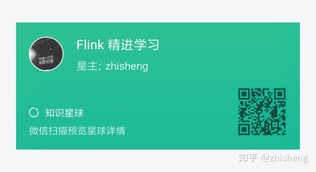 《从0到1学习Flink》—— Flink 中几种 Time 详解 - 知乎