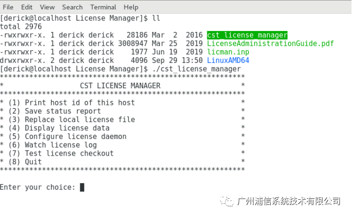 CST FAQ 006：Linux系统CST安装指导 - 知乎