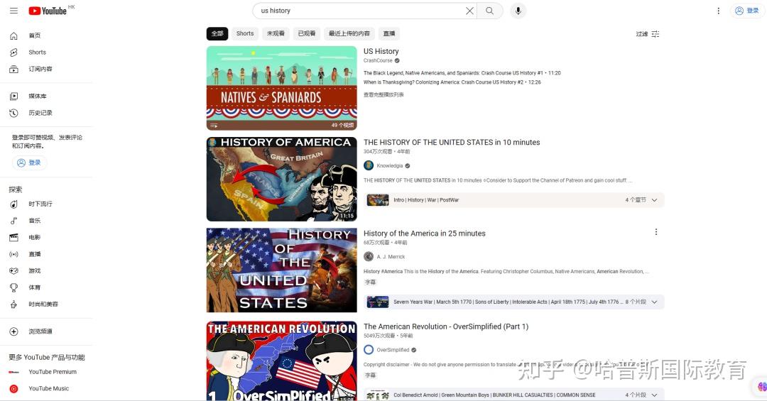 15个宝藏AP学习网站推荐，快快收藏～ - 知乎