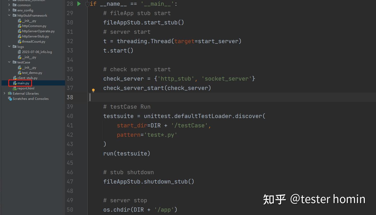 年薪40W测开实现的接口自动化框架 - 知乎