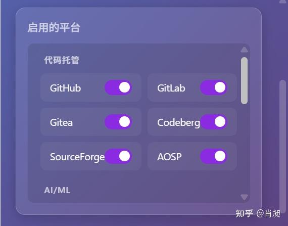 一键加速 GitHub、GitLab、npm、PyPI 等！国内必备加速神器！ - 知乎