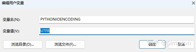 VS Code Python打印中文乱码问题 - 知乎