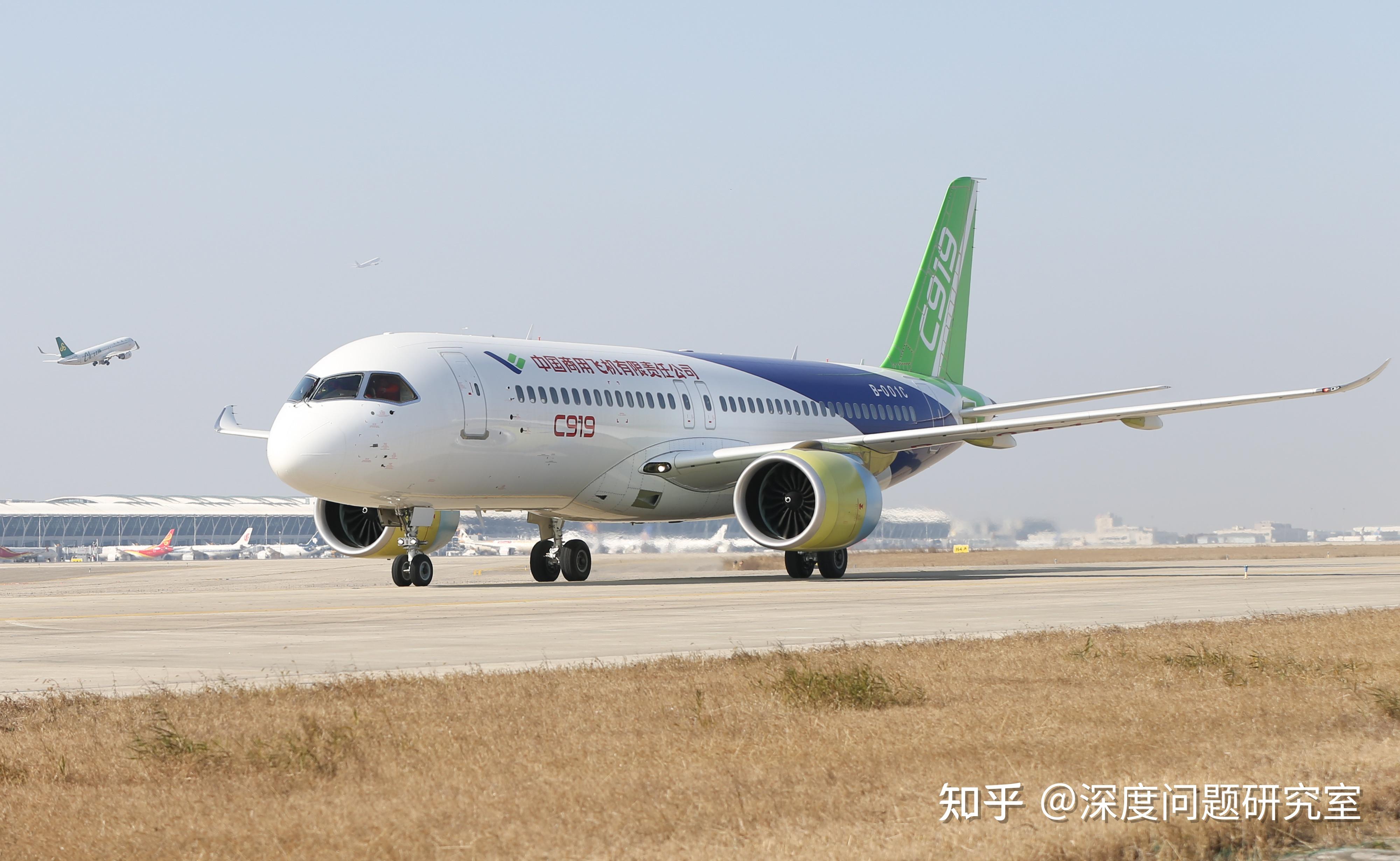中国大飞机的辉煌之路：从运-10到运-20，从ARJ-21到C919 - 知乎