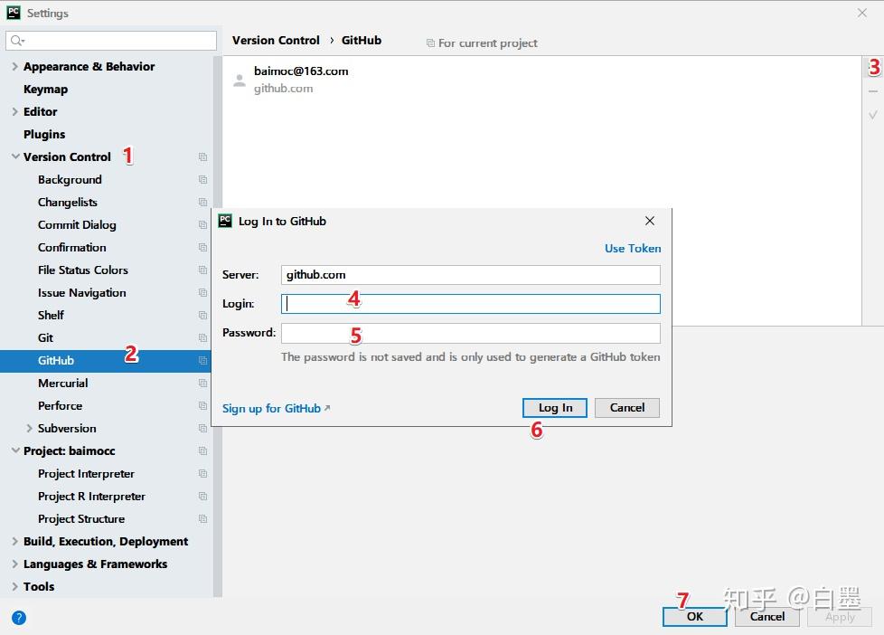 在 Pycharm 中玩转 GitHub（图文详解） - 知乎