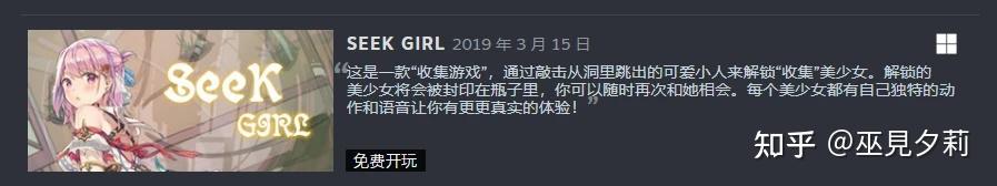 【GAL推荐/NO.22】双休日的诱惑（To Be or Not to Be.exe） - 知乎