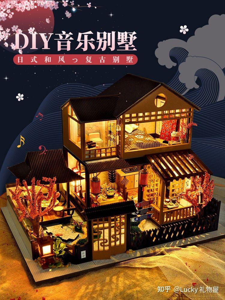 2022年女生DIY礼物大全|送女生礼物排行榜|十大女生喜欢的礼物|给女朋友做的手工礼物|创意手工礼物送女朋友|diy礼物创意礼品|手工diy礼物|情人节手工diy礼物|diy礼物送女朋友|