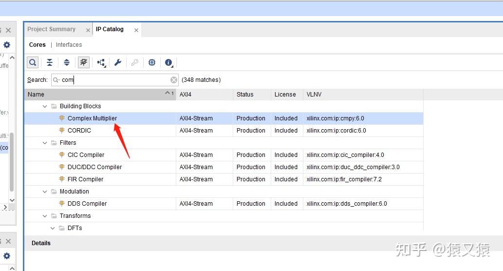 vivado 复数乘法器 - 知乎