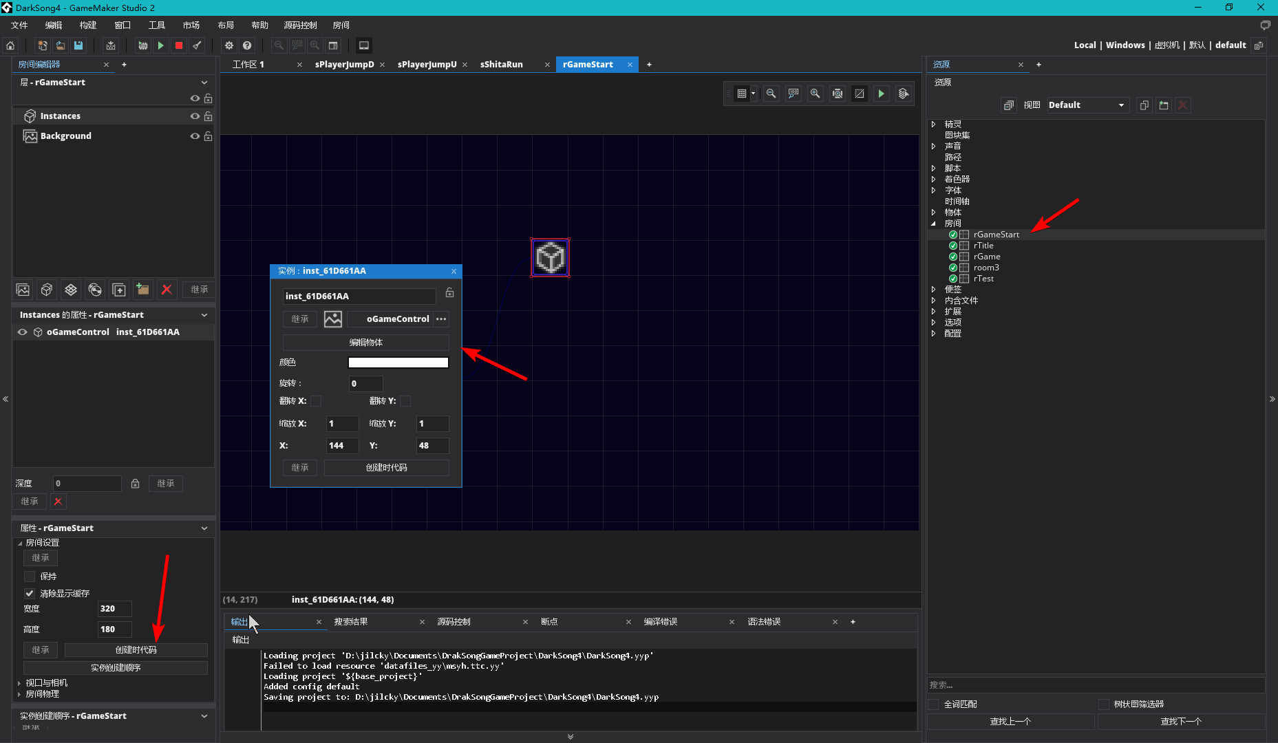 在GMS2中绘制中文 - 知乎