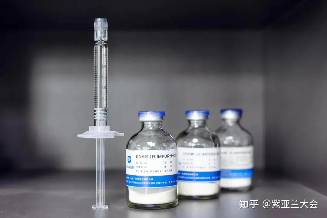 全球首款人工合成PDRN原料面世！ - 知乎
