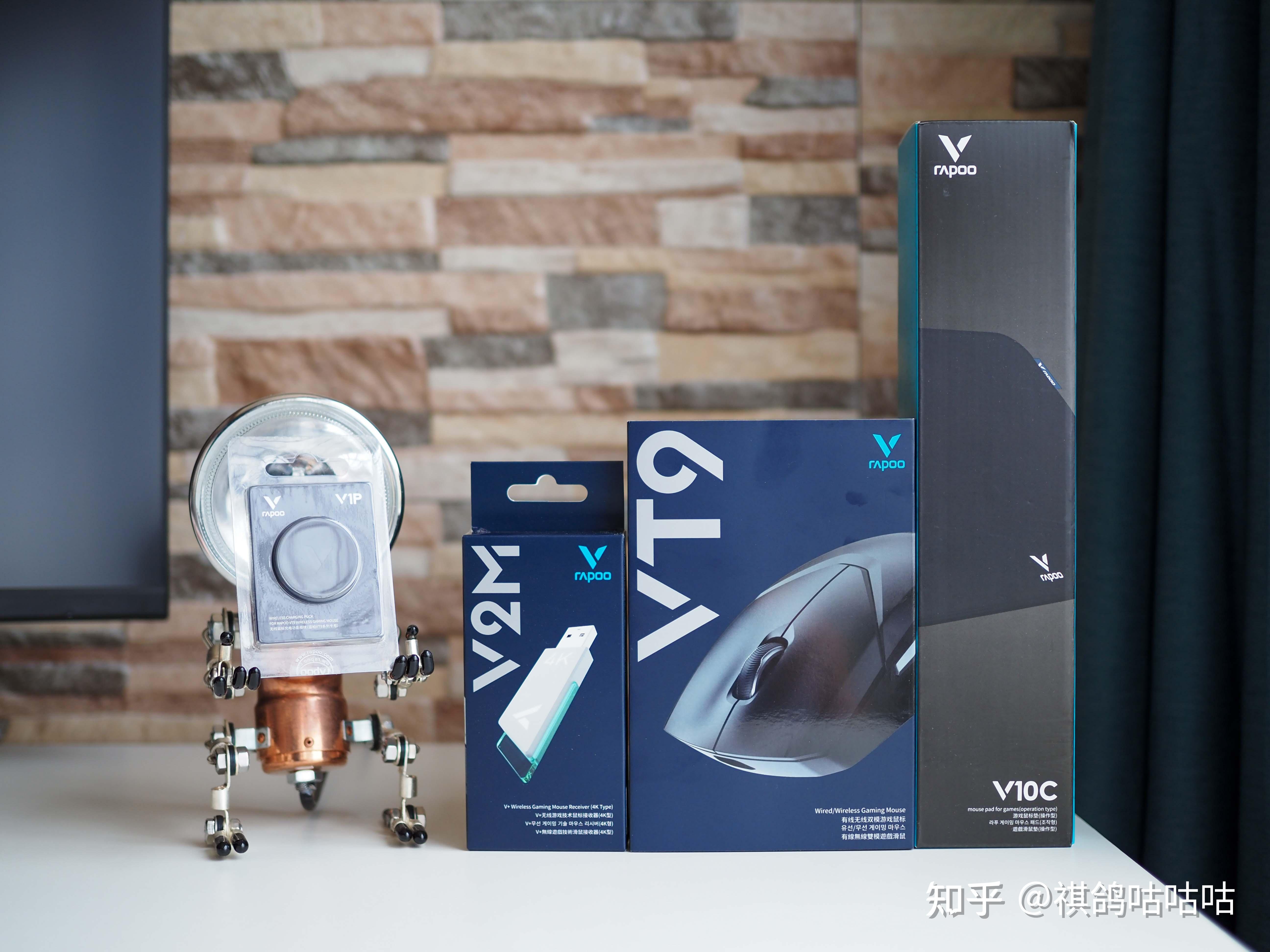 雷柏VT9高性价比旗舰级配置，4KHz回报还支持无线充电