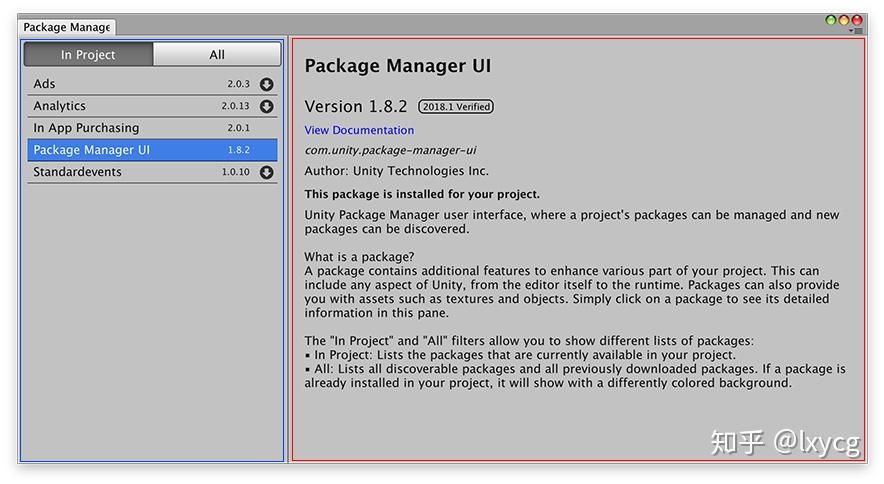 Unity Package Manager - 知乎