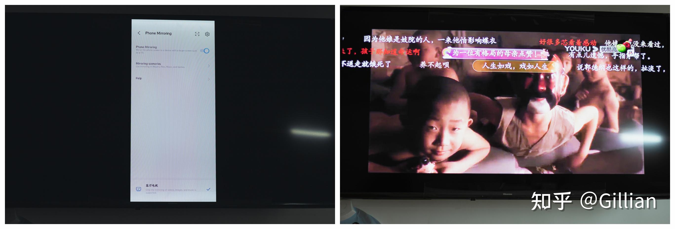 满足普通家庭的全家休闲娱乐家电——海信42E2F AI电视 - 知乎