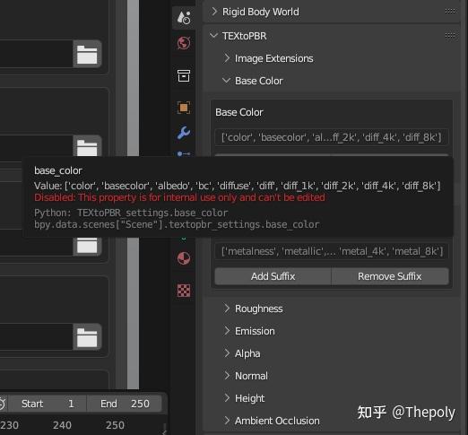 一键转材质！一键贴图转材质PBR纹理着色器！ - 知乎