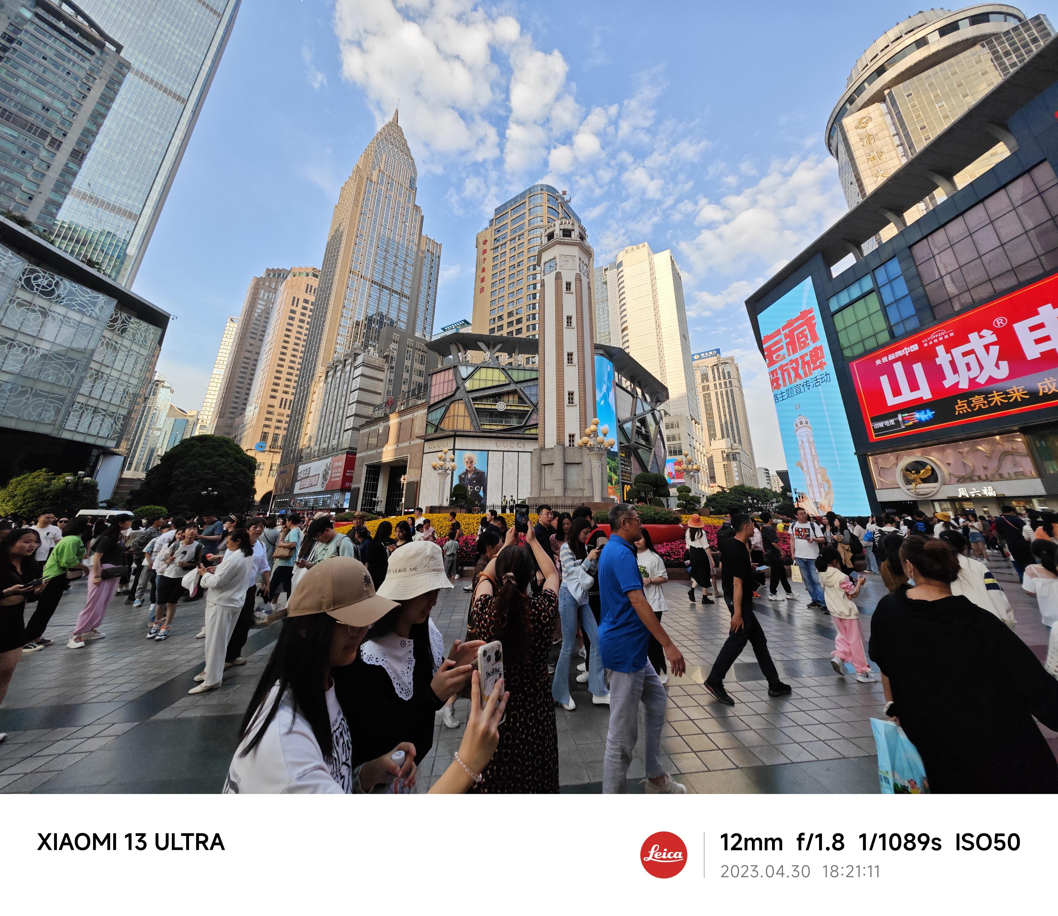 小米13Ultra深度体验：远超预期的影像旗舰。 - 知乎