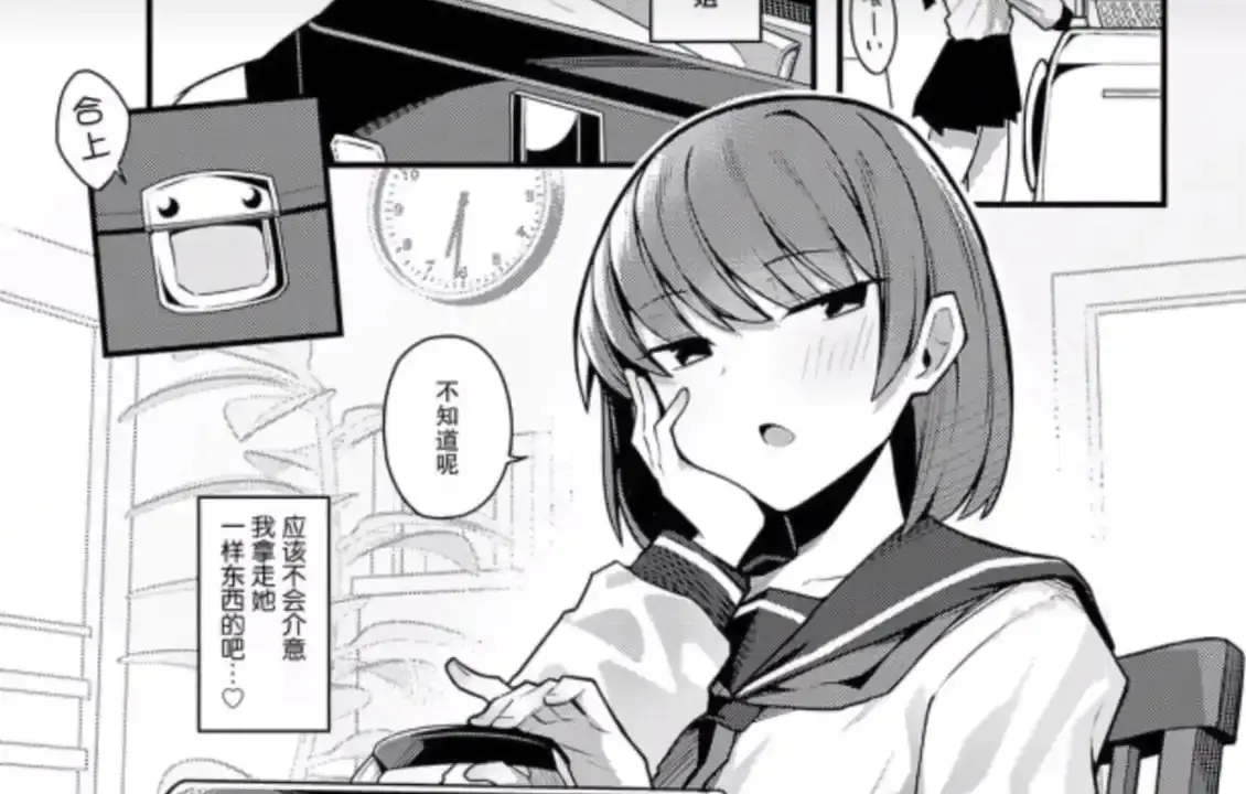 【顶级科普】NTR是什么？为什么会有人喜欢NTR？NTR的乐趣是什么？ - 知乎