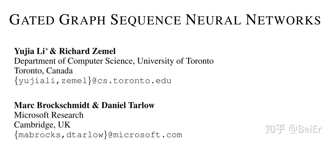 Gated Graph Sequence Neural Networks，门控图神经网络 - 知乎