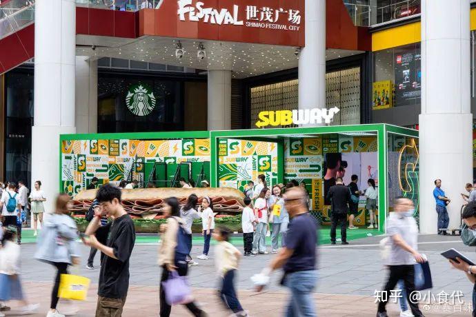 刚刚，赛百味中国迎来巨变！ - 知乎