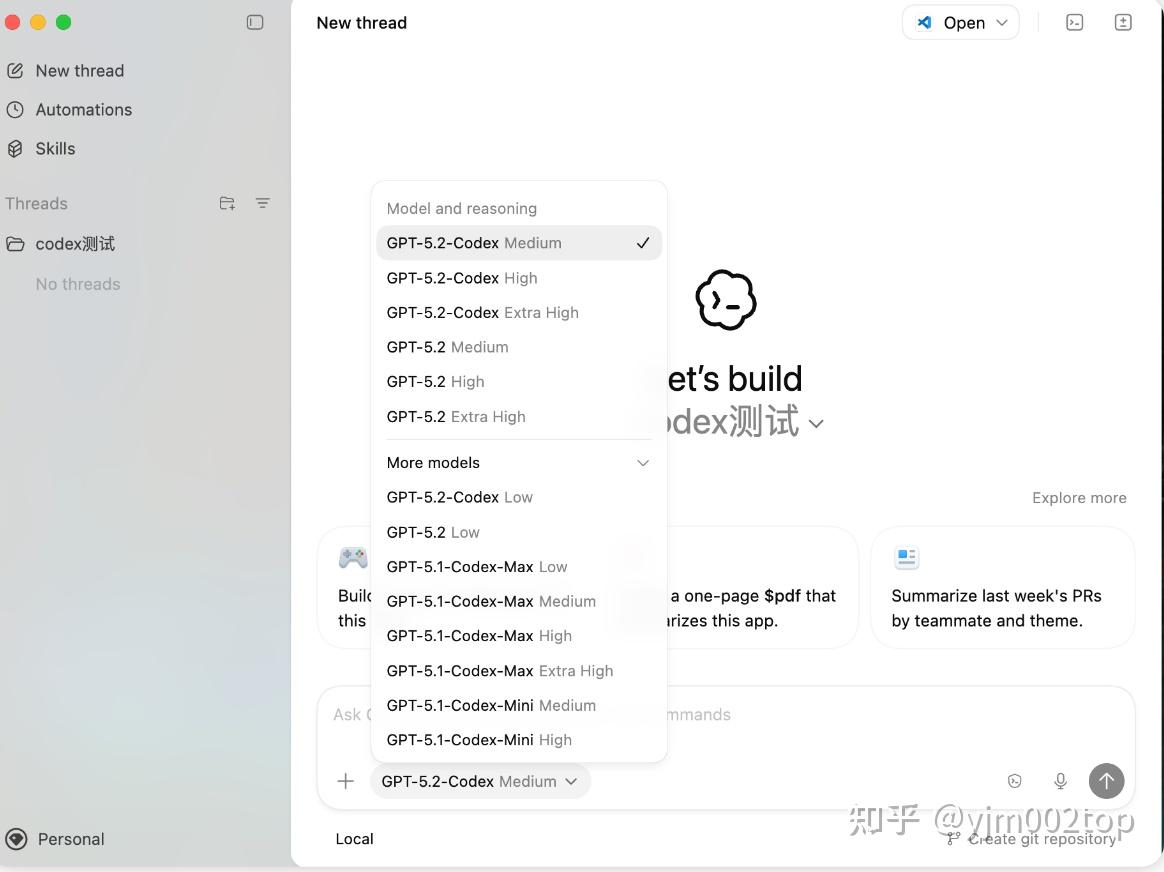 Codex App 太强了！2026最新 ChatGPT Codex App 下载安装教程 国内使用指南 - 知乎