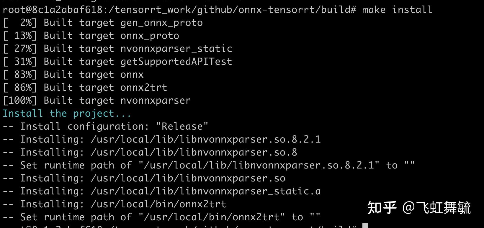 模型部署-TensorRT笔记-2.ONNX-TensorRT安装教程 - 知乎