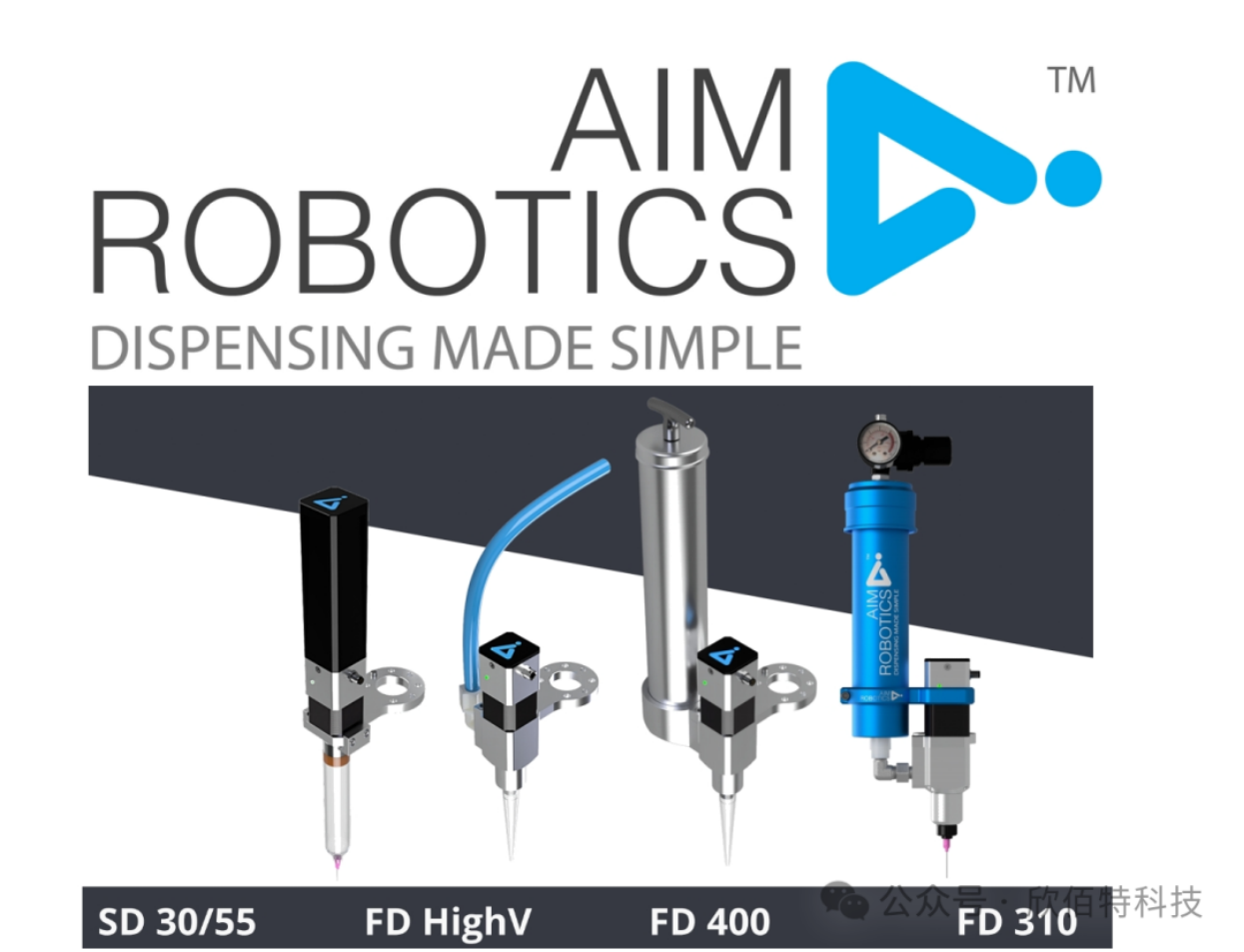 欣佰特科技|AIM Robotics电动胶枪：智能分配，让机器人点胶涂胶精准无误 - 知乎
