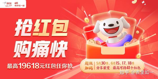 2022年骁龙888手机推荐 | 骁龙888机型盘点 | 哪款骁龙888手机值得入手 | 骁龙888具体表现如何 | 骁龙888值得买吗？骁龙888和骁龙870哪个好，各有什么样的优缺点？