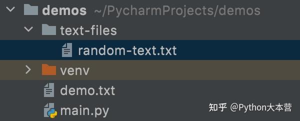 Python 打开文件——如何逐行读取文本文件 知乎 
