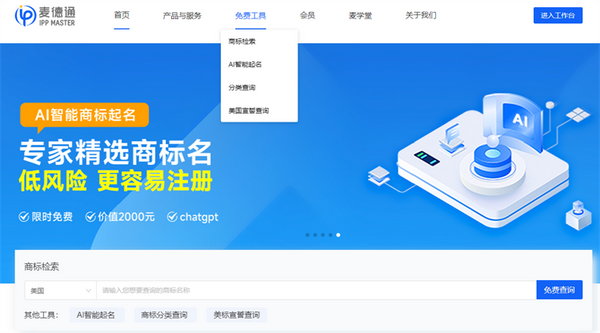 菲律宾商标注册详解，附菲律宾知识产权局官宣最新政策 - 知乎