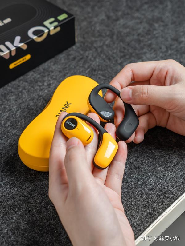 让你忘了自己还戴着耳机，南卡OE Pro 00压开放式耳机 - 知乎