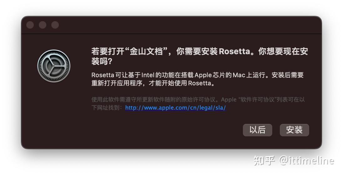 macOS版Java开发环境搭建 - 知乎