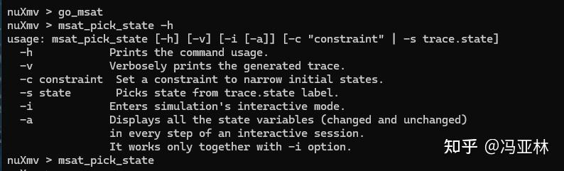 【nuxmv笔记】模型检查里一个简单的模拟example - 知乎